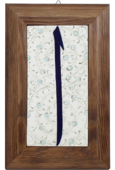 Otantik Çini Ahşap Çerçeve Dini Tema Çini Tablo