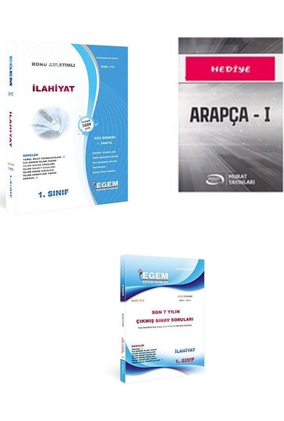 Egem Yayınları AÖF İlahiyat 1. Sınıf 1.Yarıyıl Konu Anlatımlı Soru Bankası Egem Yayınları AÖF İlahiyat 1. Sınıf 1.Yarıyıl Konu Anlatımlı Soru Bankası