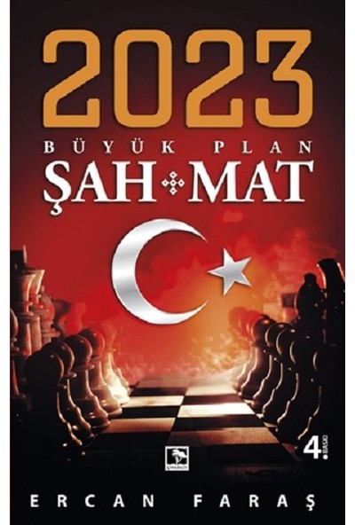 2023 Büyük Plan Şah Mat - Ercan Faraş