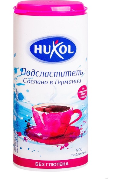 Dünyadan Hediyeler Huxol Tablet Tatlandırıcı 650 Adet Almanya