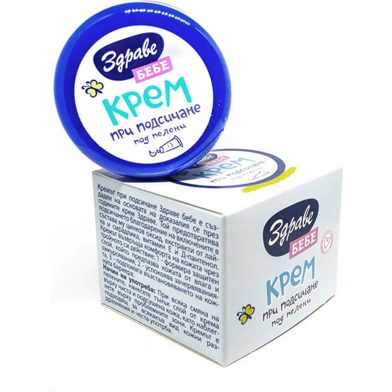 Zdrave Krem Bebe Fiyatı, Taksit Seçenekleri ile Satın Al