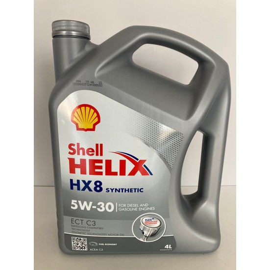 Shell Helix Hx8 Ultra Ect (Dpf’li) Motor Yağı 4 Litre ( Fiyatı