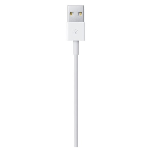 Apple Lightning (2m) USB Kablo - MD819ZM/A Fiyatı