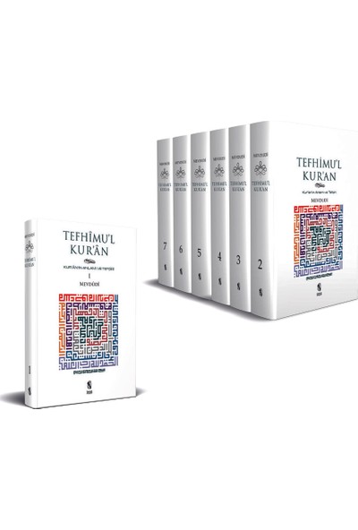 Tefhimu’l-Kur’an Kur’an’ın Anlamı ve Tefsiri (Küçük Boy) (7 Cilt Takım)- Seyyid Ebu'l-A'la el-Mevdudi
