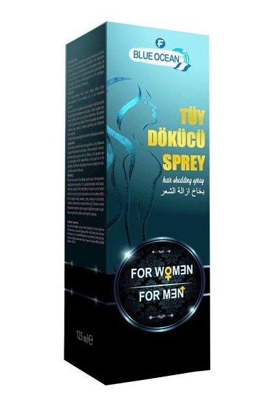 Blue Ocean Tüy Dökücü Sprey 100 ml Blue Ocean Tüy Dökücü Sprey 100 ml
