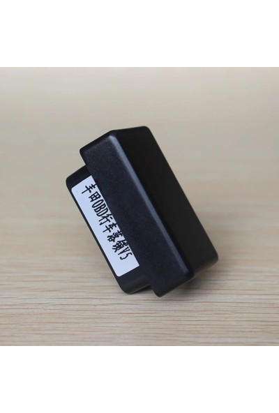 Esemiz Toyota Yaris Hız Duyarlı Akıllı Kapı Kilitleme Modül (2007-2022) Esemiz Toyota Yaris Hız Duyarlı Akıllı Kapı Kilitleme Modül (2007-2022)