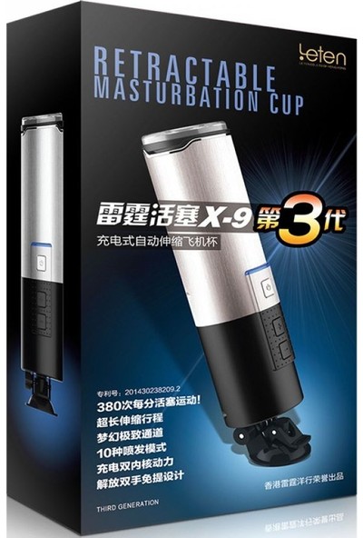 Leten X-9 Ileri Geri Vantuzlu Otomatik Vajina Mastürbatör Leten X-9 Ileri Geri Vantuzlu Otomatik Vajina Mastürbatör