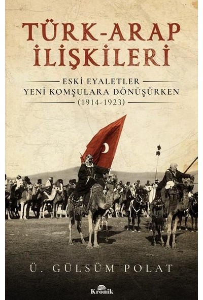 Türkarap İlişkileri - Ü. Gülsüm Polat