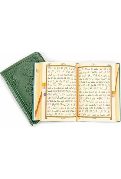 Hayrat Kur'anı Kerim Çanta Boy - 9.1158 Hayrat Kur'anı Kerim Çanta Boy - 9.1158