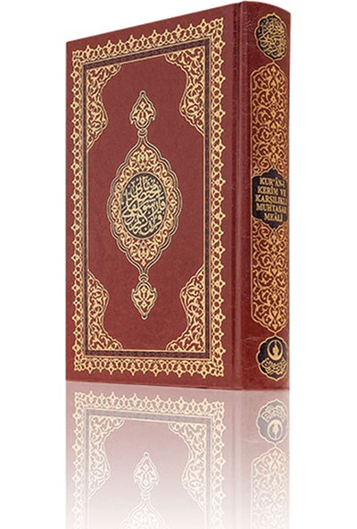 Hayrat Kur'anı Kerim Orta Boy Meal Karşılıklı (Renkli-Sade) - 9.1174 Hayrat Kur'anı Kerim Orta Boy Meal Karşılıklı (Renkli-Sade) - 9.1174