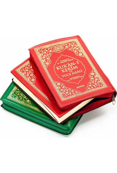 Ayfa Kur'an-ı Kerim Meali Çanta Boy - 9.1120