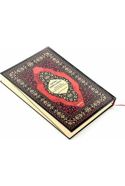 Ayfa Cami Boy 5 Li Kuranı Kerim Okunuşlu Meali - Yaldızlı - 9.1116 Ayfa Cami Boy 5 Li Kuranı Kerim Okunuşlu Meali - Yaldızlı - 9.1116