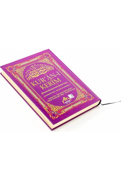 Haktan Kelime Mealli Kuran-ı Kerim ve Satır arası Kelime Kelime Türkçe Okunuşlu Rahle Boy - 9.1231 Haktan Kelime Mealli Kuran-ı Kerim ve Satır arası Kelime Kelime Türkçe Okunuşlu Rahle Boy - 9.1231