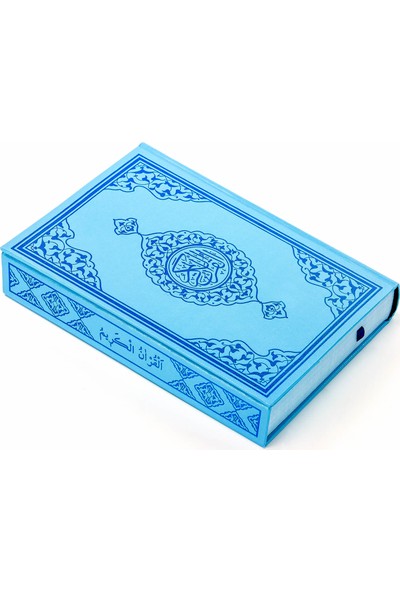 Merve Kur'an-ı Kerim Orta Boy Mavi - 9.1188