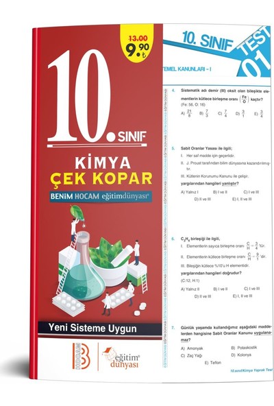 Eğitim Dünyası & Benim Hocam Yayınları - 10. Sınıf Kimya Çek Kopar Yaprak Test Eğitim Dünyası & Benim Hocam Yayınları - 10. Sınıf Kimya Çek Kopar Yaprak Test