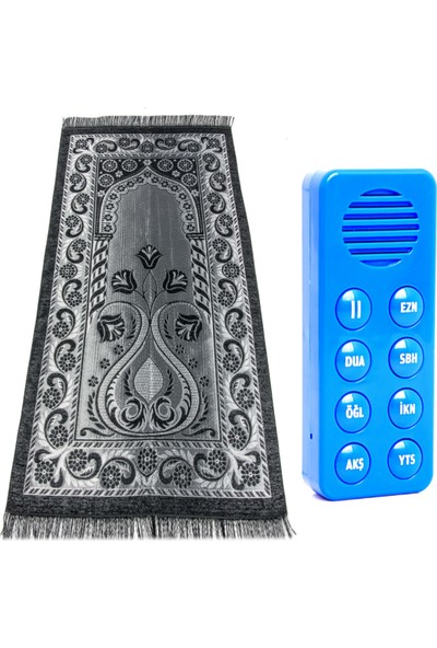 İhvan Namaz Öğreten Seccade 1117