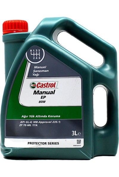 Castrol Manual Ep 80W 3 Lt Manuel Transmisyon ve Şanzıman Yağı Castrol Manual Ep 80W 3 Lt Manuel Transmisyon ve Şanzıman Yağı
