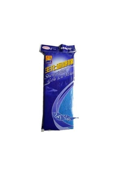 Xinyou Xy-1810 Biyolojik Sünger 32*12*2Cm 2 Adet Xinyou Xy-1810 Biyolojik Sünger 32*12*2Cm 2 Adet