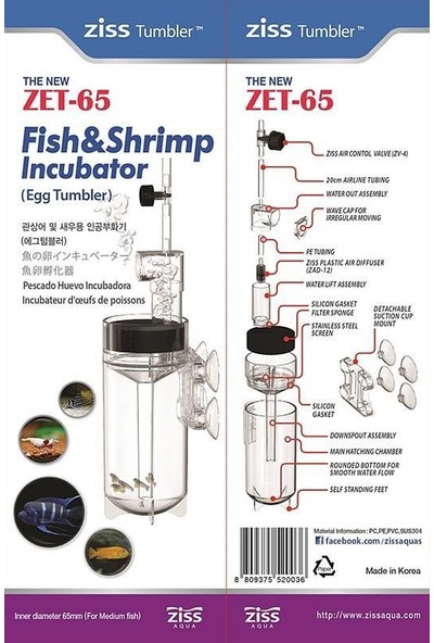 Ziss Zet-65 Kuluçka Makinesi
