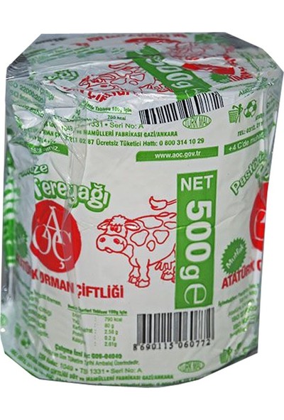 Atatürk Orman Çiftliği 500 gr Tereyağ