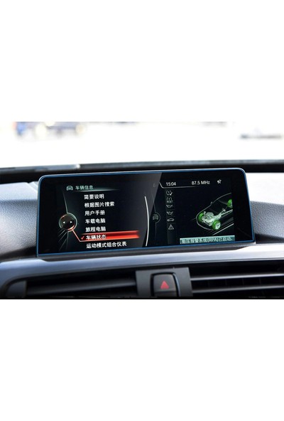 Cayka BMW 1-2-3-4 Serisi Nano Ekran Koruyucu