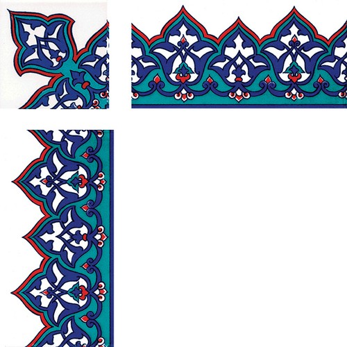 Armada Çini 10x10 cm KSK 13 Osmanlı Taç Desenli Çini Bordür Fiyatı