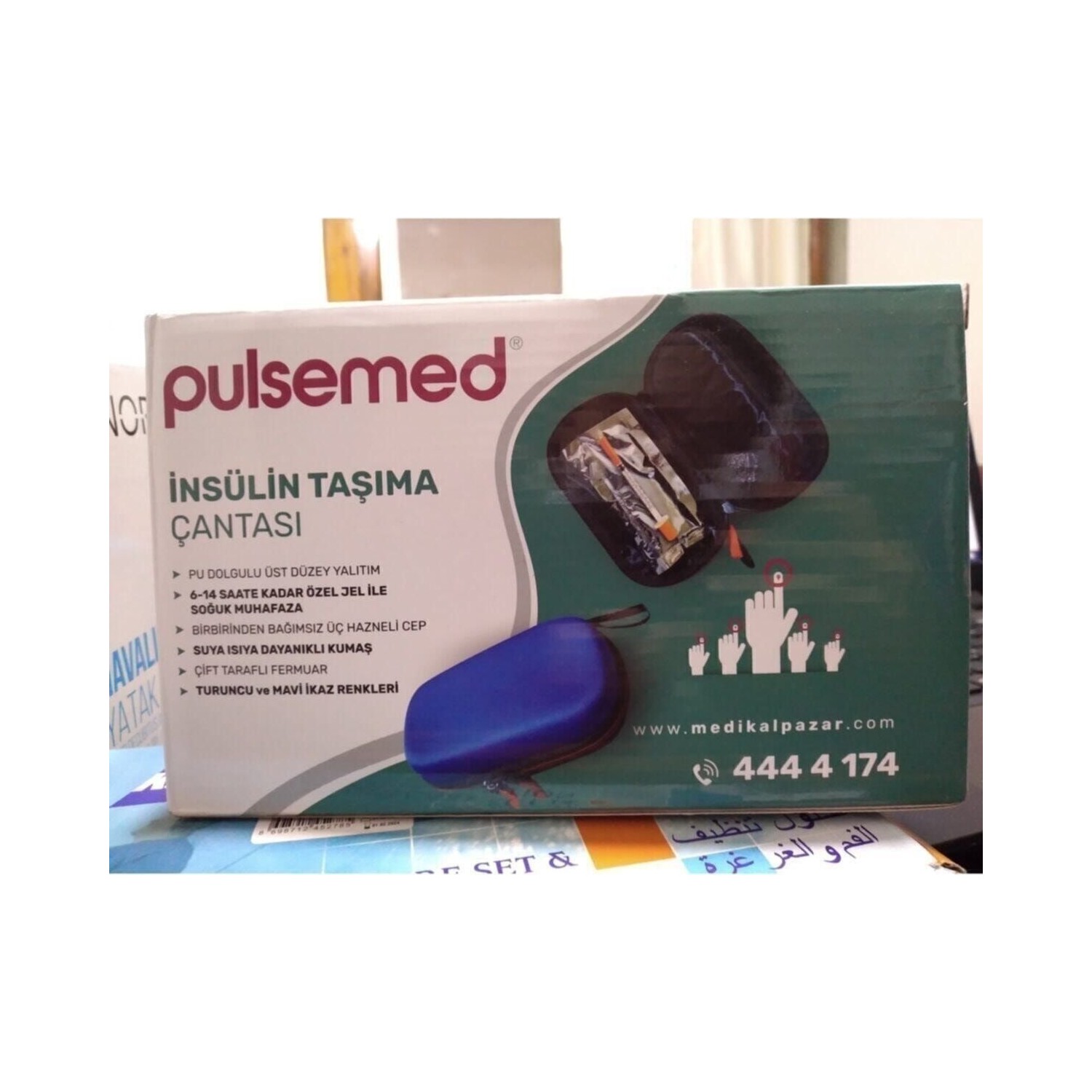 Pulsemed Insülin Taşıma Çantası Fiyatı - Taksit Seçenekleri