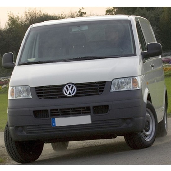 After Vw Transporter T5 2004-2010 Kapı Iç Kilitleme Çubuğu Fiyatı