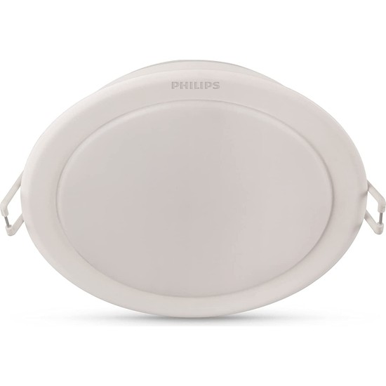 Philips 59464 Meson 125 12.5W 6500K Wh Gömme LED Spot Fiyatı