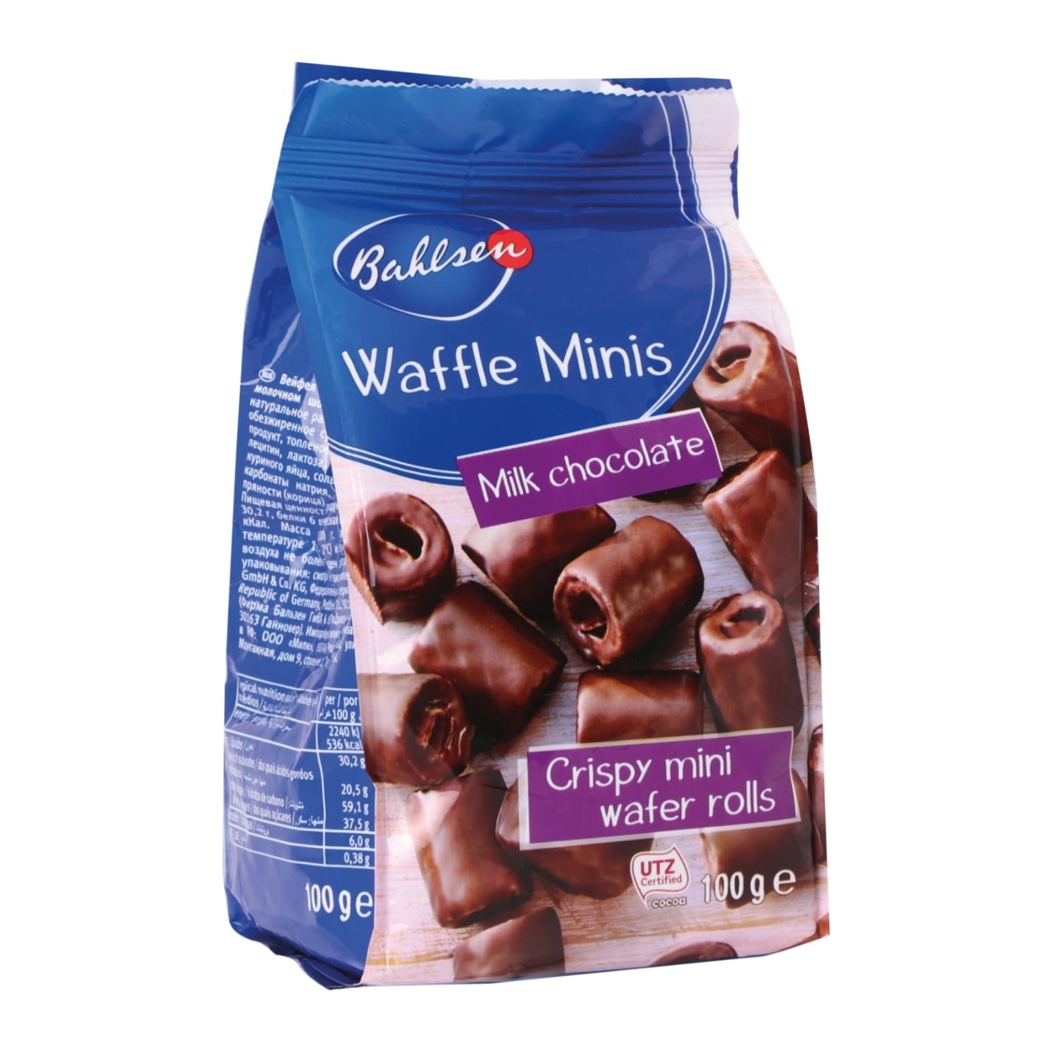Bahlsen Chocofriends Waffle Minis Sütlü Çikolatalı Gofret Fiyatı