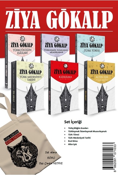 Ötüken Ziya Gökalp Seti - Ziya Gökalp