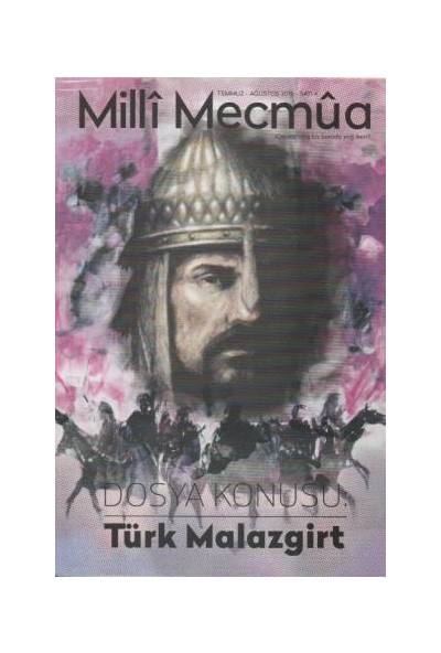 Milli Mecmua Sayı 4 / Temmuz - Ağustos 2018