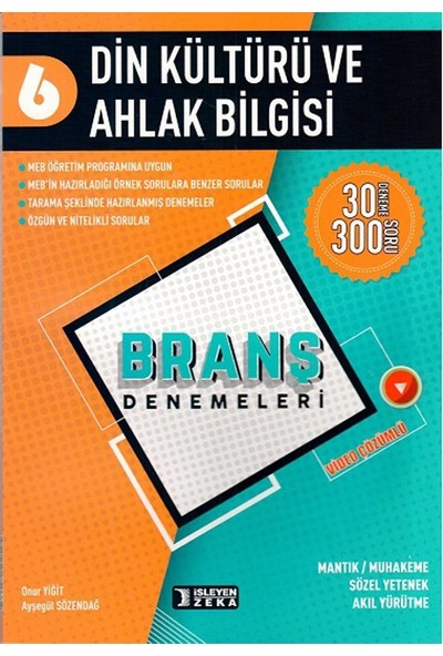İşleyen Zeka Yayınları 6. Sınıf Din Kültürü ve Ahlak Bilgisi Branş Denemeleri - Ayşegül Sözen Dağ İşleyen Zeka Yayınları 6. Sınıf Din Kültürü ve Ahlak Bilgisi Branş Denemeleri - Ayşegül Sözen Dağ