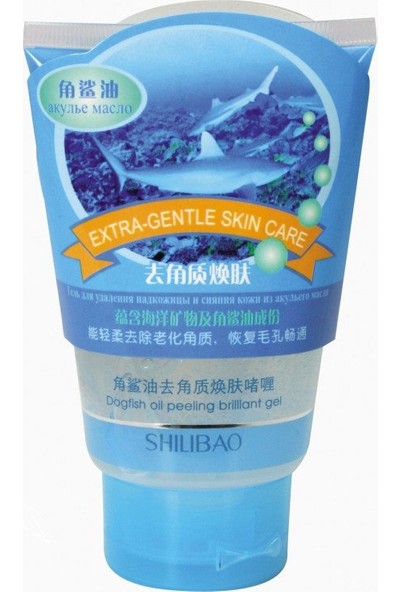 Aslı Bu Extra Gentle Skın Care (Köpek Balığı Özlü Temizleme Jeli) 125 Gr