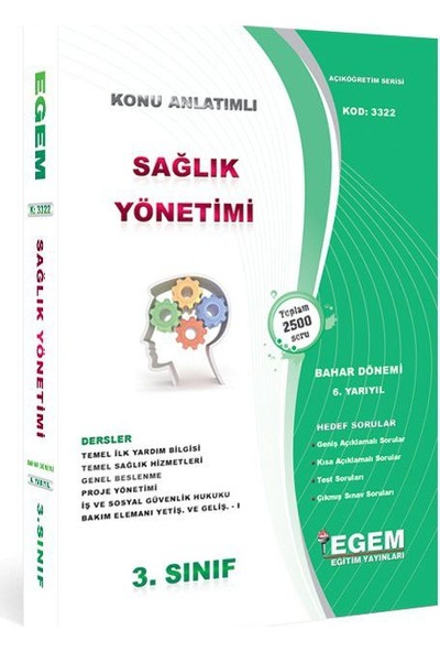 Egem Yayınları AÖF Sağlık Yönetimi Bölümü 3 Sınıf 6 Yarıyıl Bahar Dönemi Konu Anlatımlı Soru Bankası Güncel