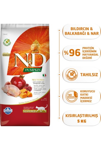 N & D Balkabaklı Bıldırcınlı Narlı Kısır Kedi Maması 5 kg
