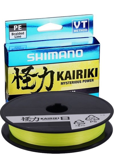 Shimano Kairiki 8 150 Metre Sarı 0.13MM