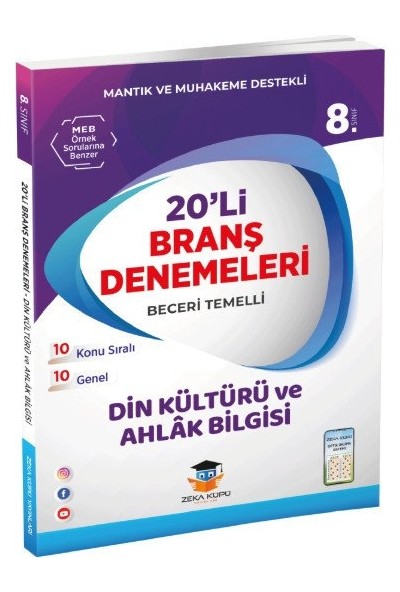 Zeka Küpü Yayınları 8.Sınıf LGS Din Kültürü ve Ahlak Bilgisi 20' li Branş Denemeleri