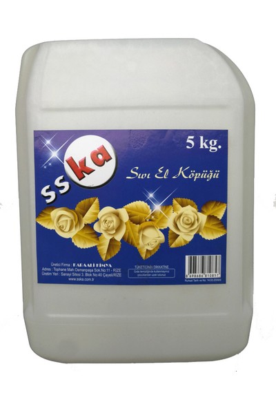 Sska Sıvı El Köpüğü - Köpük Sabun 5 kg Sska Sıvı El Köpüğü - Köpük Sabun 5 kg