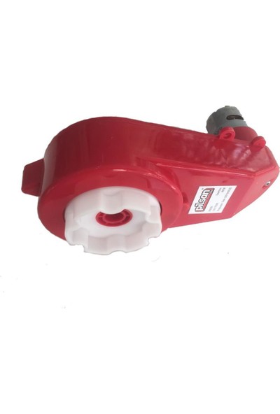 Pilsan Akülü Araba Şanzuman Motor 12 Volt Motorlu Şanzıman Pilsan Akülü Araba Şanzuman Motor 12 Volt Motorlu Şanzıman