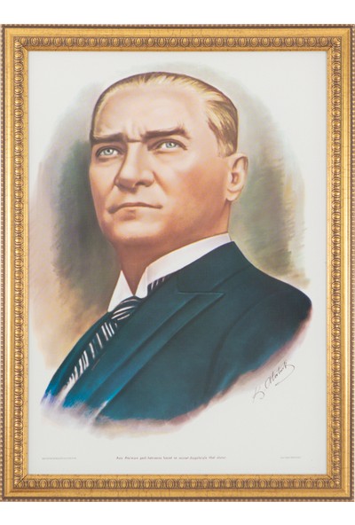 İnter 50x70 Varaklı Duvar Monte Atatürk Portresi INT-030