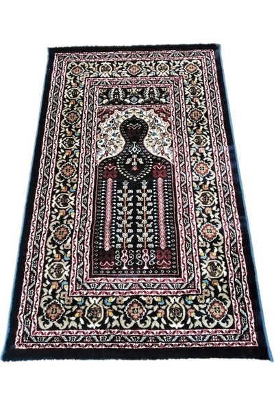 Esma Home Halı Seccade Kalın Yumuşak Yüzey Seccade 80 x 125 cm Lacivert Esma Home Halı Seccade Kalın Yumuşak Yüzey Seccade 80 x 125 cm Lacivert