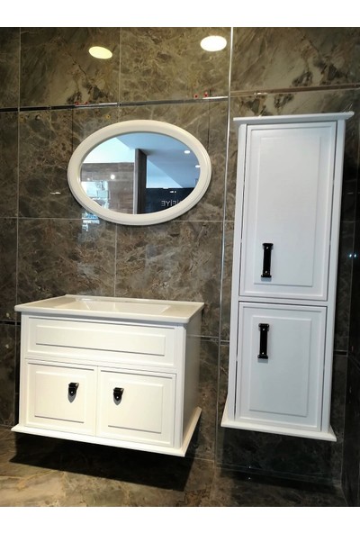 Bagnotti Ursa Major Mat Beyaz Lake Boy Dolabı