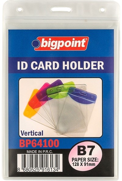 Bigpoint Korumalı Kart Poşeti Dikey B7 (91x128mm) 10'lu Poşet