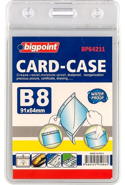 Bigpoint Kilitli Kart Poşeti Dikey B8 (64x91mm) 10'lu Poşet