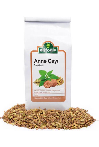 Arifoğlu Anne Çayı - (Muskatlı) 200g Arifoğlu Anne Çayı - (Muskatlı) 200g