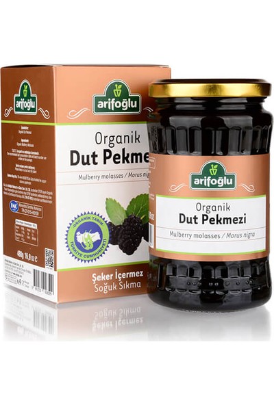Arifoğlu Organik Dut Pekmezi 480g (Soğuk Sıkım) Arifoğlu Organik Dut Pekmezi 480g (Soğuk Sıkım)