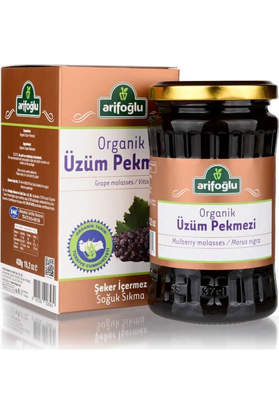 Arifoğlu Organik Üzüm Pekmezi 430 Gr (Soğuk Sıkım)