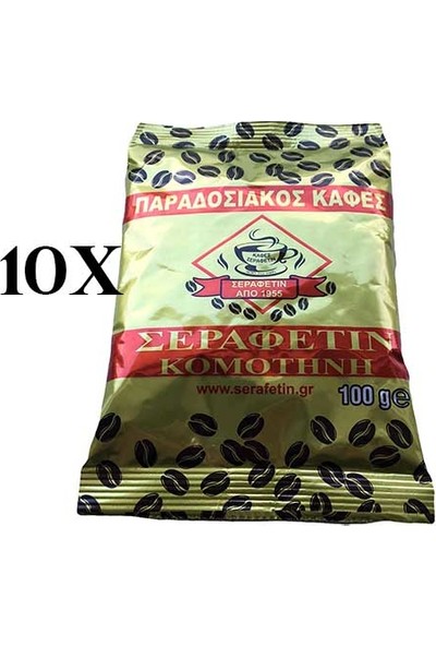 Hacı Şerafettin Gümülcine Türk Kahvesi 10 Adet Hacı Şerafettin Gümülcine Türk Kahvesi 10 Adet