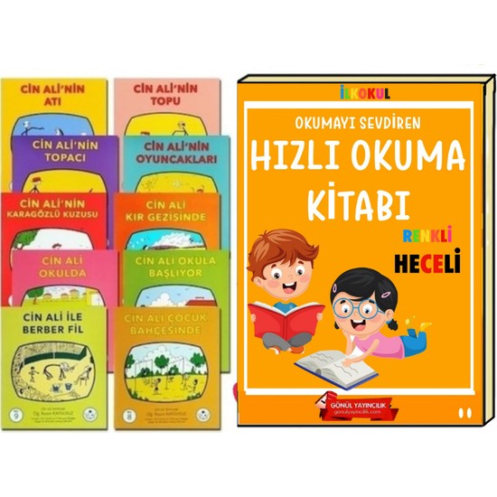 Cin Ali 10'lu Hikaye Seti +Uygulalı hızlı Okuma Kitabı ve Fiyatı